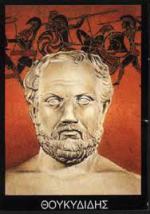 Παναγιώτης Ήφαιστος – Panayiotis Ifestos – Πολιτική Θεωρία του Διεθνούς ...